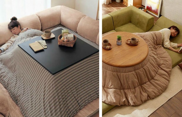 This Awesome Japanese Invention Will Keep You In Bed All Day