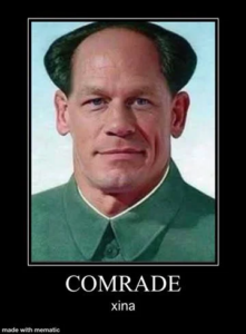 Best John Xina Memes and How it All Started with John Cena